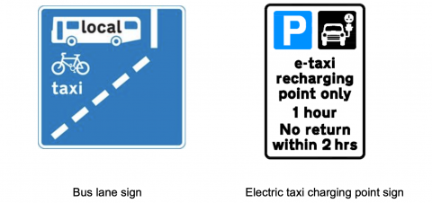 Section 6: Driving and Parking in London | SERU PHV Drivers Handbook